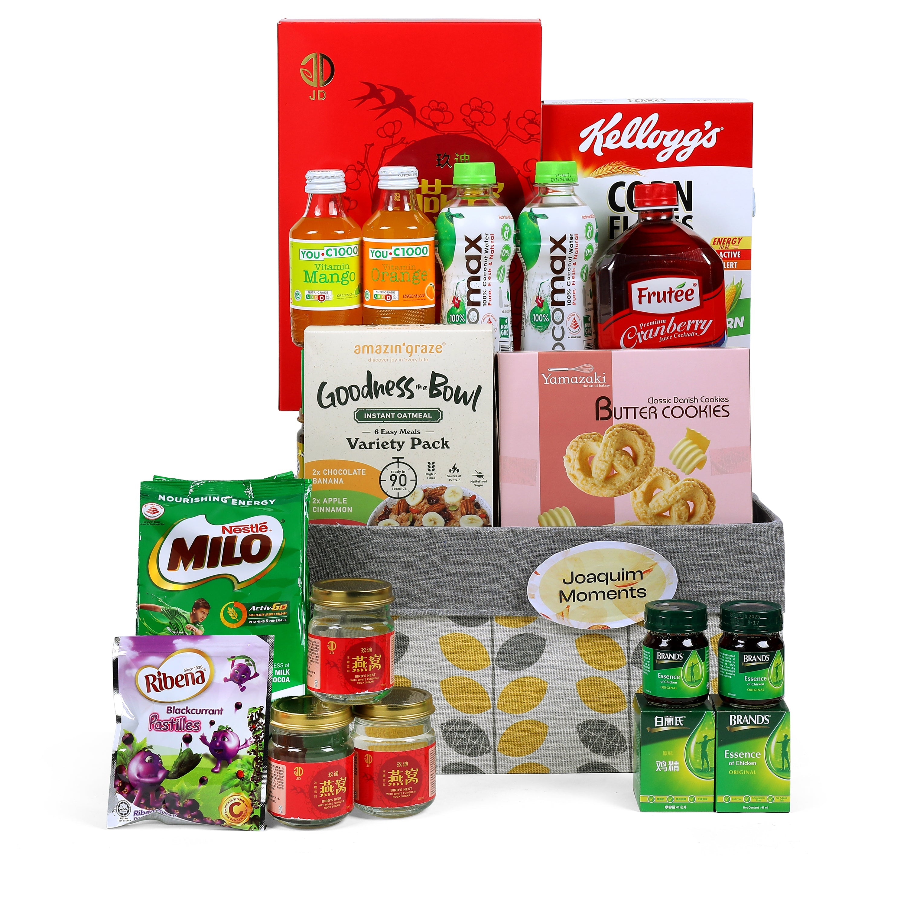 REST WELL JAA14 Joaquim Florist Gifts rest-well-jaa14-joaquim-florist-gifts